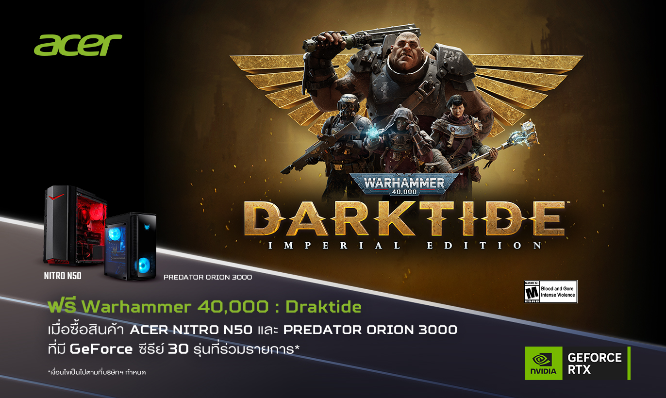 Predator x NVIDIA - Warhammer 40,000 : DARKTIDE Promotion - Predator Thailand